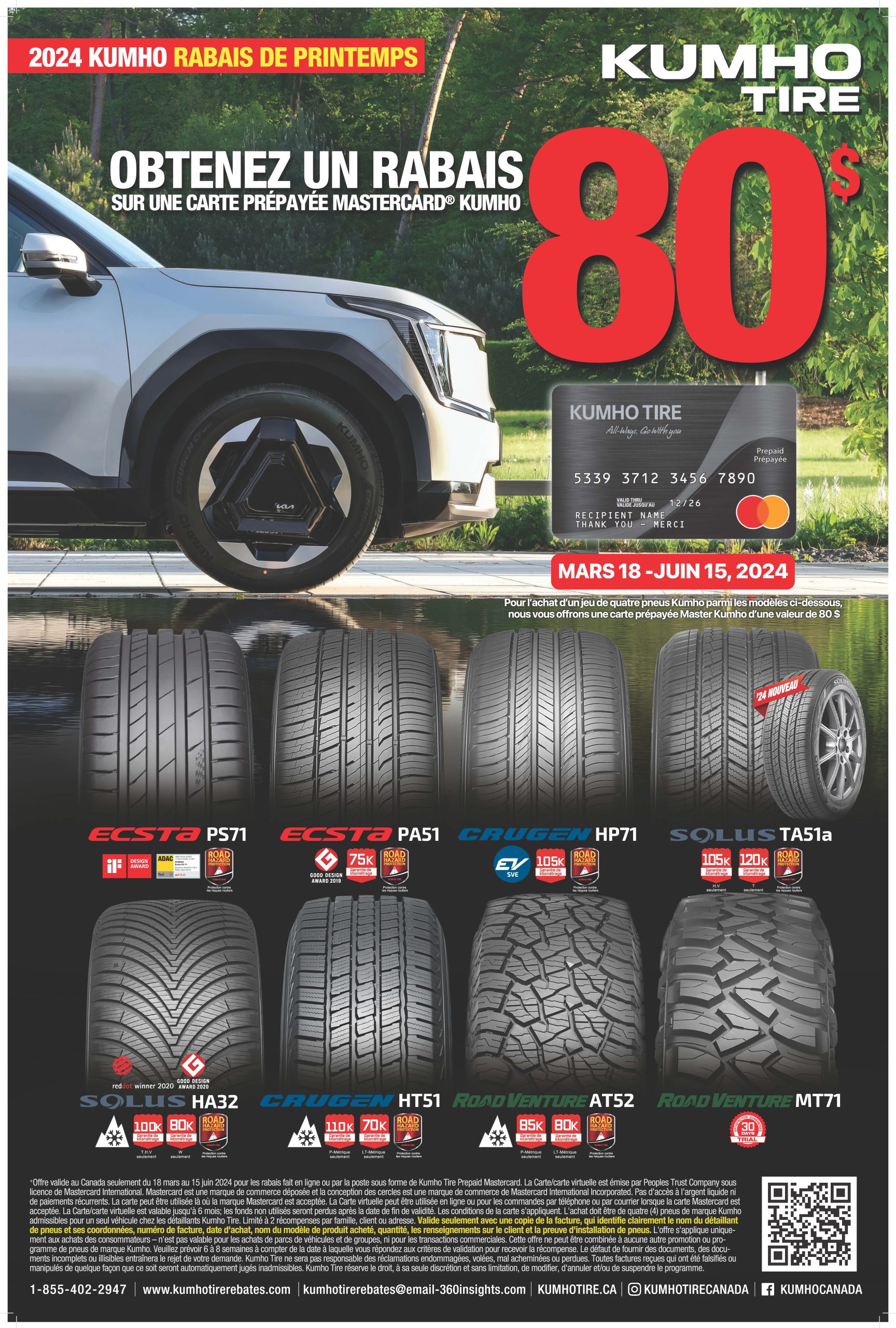 KUMHO TIRE - OCTO AUTO SERVICE PLUS